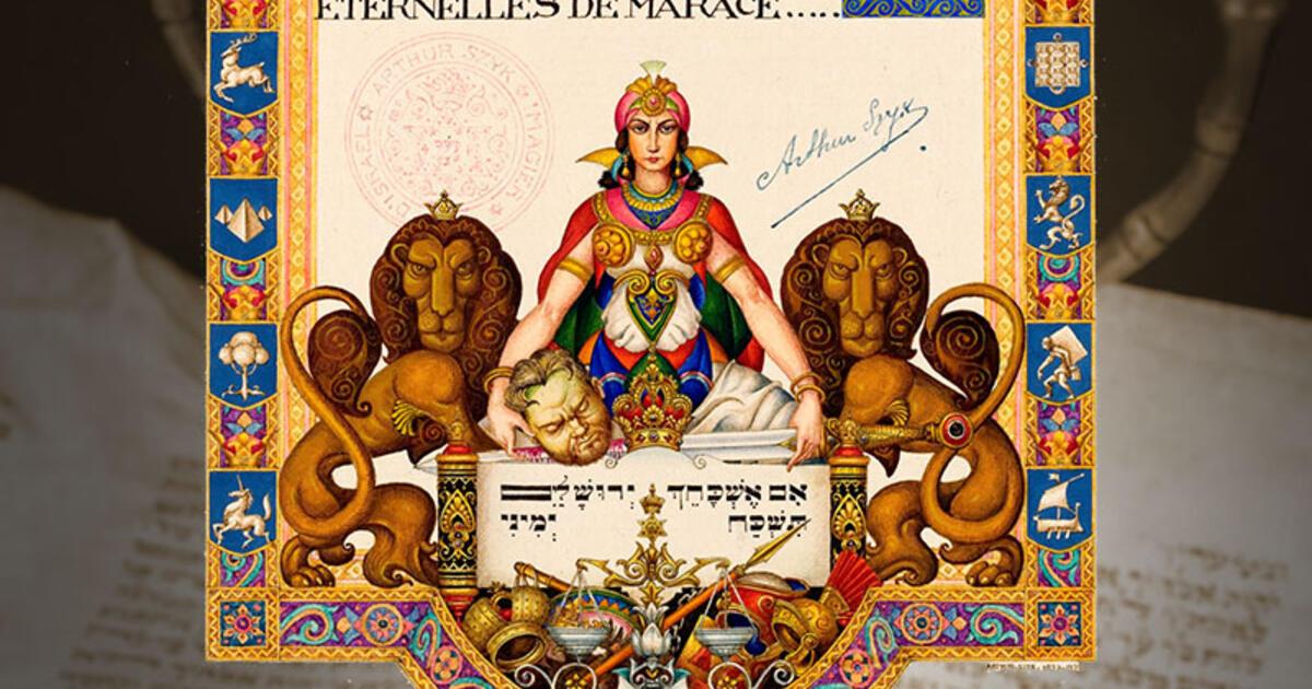 Reclaiming Women in the Hebrew Bible | Gresham College