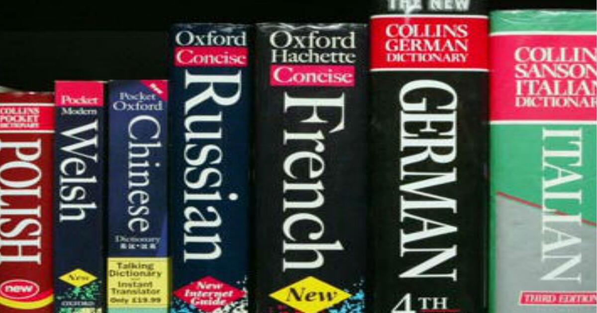 Part Four - Language Documentation and Revitalisation: Where are we now?