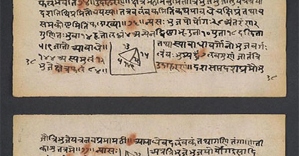 Let’s Decolonise the History of Mathematical Proofs! | Gresham College